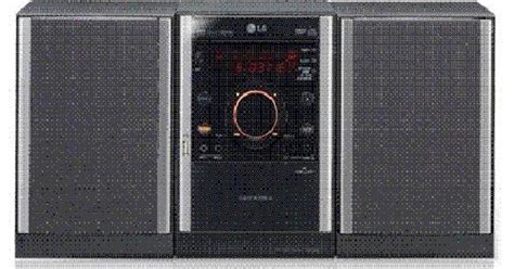 [주목 이상품] Lg전자 Xd63 오디오