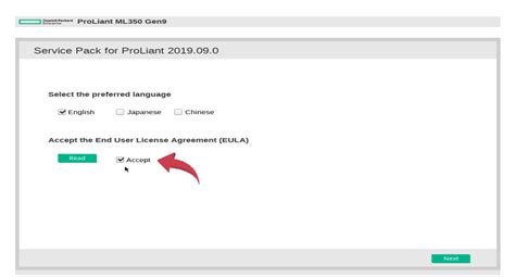 آپدیت Firmware سرورهای Hpe با Spp آموزش گام به گام