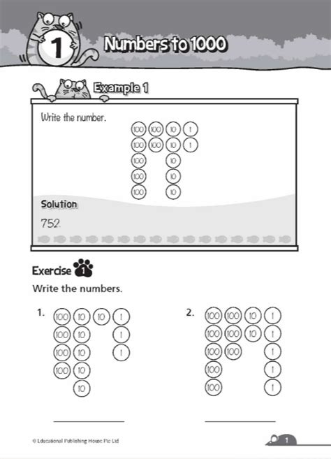 Primary 2 Complete Mathematics Essentials Openschoolbag
