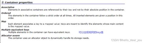 1 Stl六大组件 1 Stl六大组件