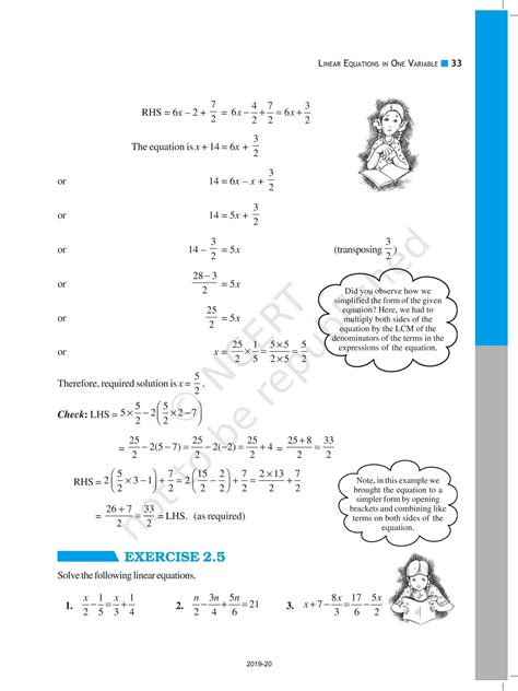 linear equations in one variable ncert book of class 8 mathematics