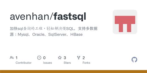 Github Avenhan Fastsql Sql Sql Mysqloracle