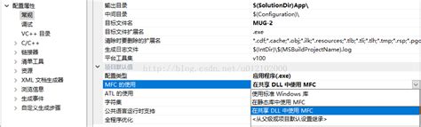 Mfc多语言实现的两种方法 Csdn博客