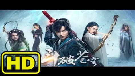 หนังใหม่ 2021 Hd 🎬 ดูหนังชนโรง🎬เต็มเรื่อง🎬พากย์ไทย🎬ภาพยนตร์แอ็คชั่น 2021 Youtube