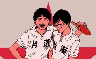 Bruhhhhhhhhhhhhhhhh Tumblr Tumbex