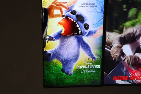 ხაშურის 👫ბავშვთა დაცვის საერთაშორისო დღე ხაშურის მუნიციპალიტეტში ღონისძიებებით აღინიშნა 🍿🥤🎬