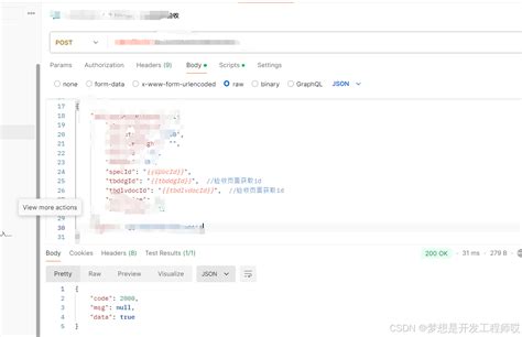 Postman和apifox获取上一个接口参数apifox如何关联接口获取上一个接口的返回值 Csdn博客