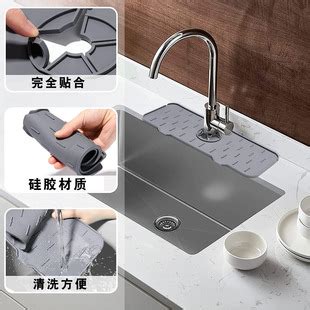 现货硅胶水槽防溅垫水龙头沥水垫厨房卫浴水池防溅水槽垫排水垫 阿里巴巴