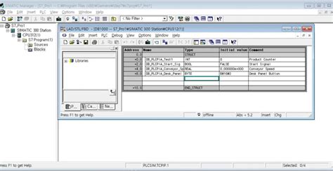 지멘스 plc 데이터 블록 db 만드는 방법 plcpia