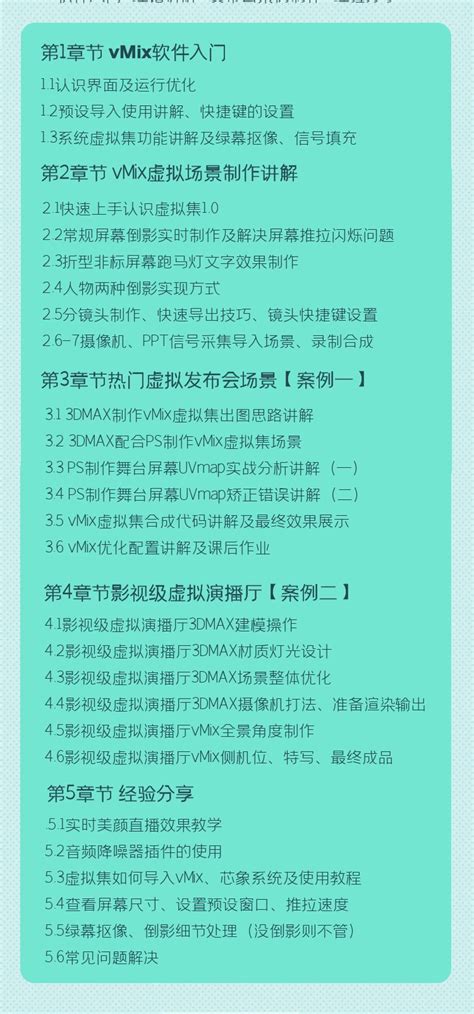 哔哩哔哩bilibili