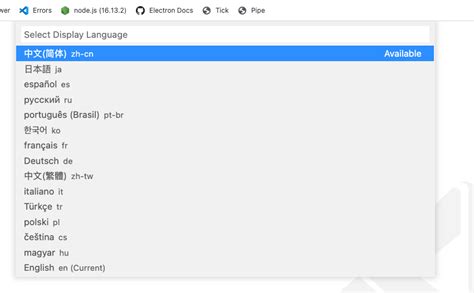Sorting Of Languages In Picker · Issue 156254 · Microsoftvscode · Github