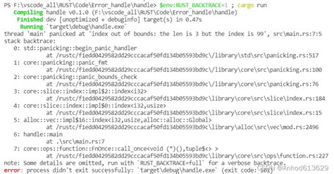 Rust 在 Windows 下查看函数的 Backtrace 命令backtrace1 Csdn博客