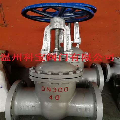 Z41w 40pr Cf8304 不锈钢高压手动法兰闸阀 阿里巴巴