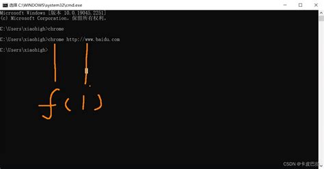2023nodejs零基础教程小白友好型，nodejs新手到高手，（一）nodejs入门 Csdn博客