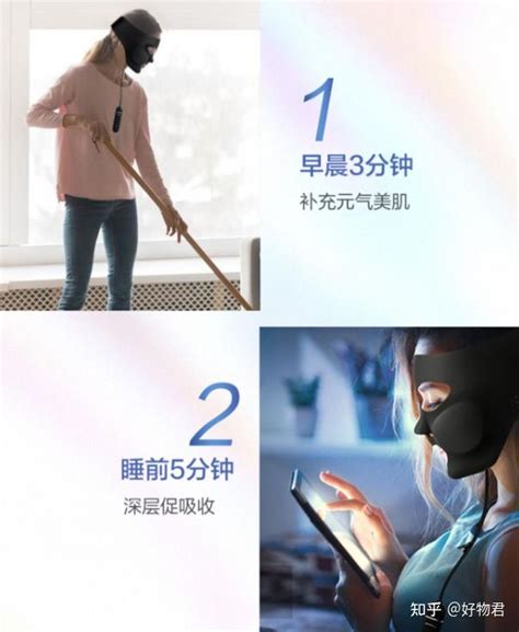 松下这款亮肤面罩太好用了
