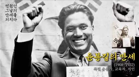 김황제 대 일본 전쟁승리 79주년 전승일 기념 진정성뜻유지정신승리 등 정신력과 관련한 어떤 말도 쓰지않겠음 왜냐