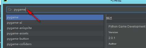 python报错no module named pycharm报错no module named 腾讯云开发者社区 腾讯云