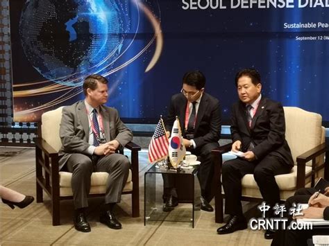中评镜头美韩国防官员SDD互会晤