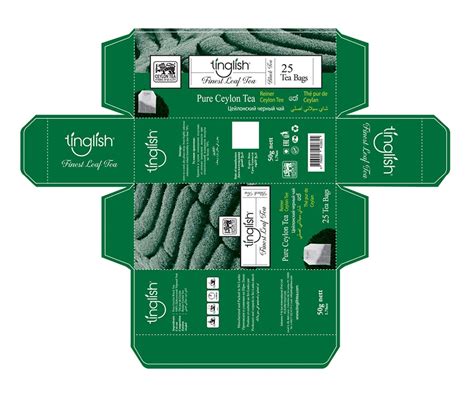 What Are Dielines In Packaging Design Your Guide To Packaging