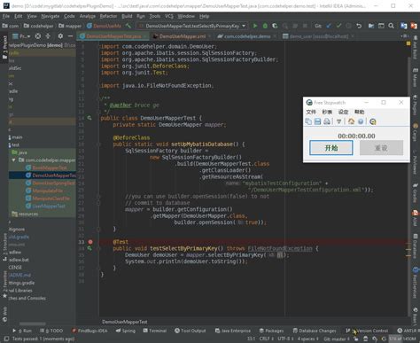 快速测试mybatis复杂sql，无需启动spring快速测试mybatis的sql无需启动spring复杂sql几 掘金