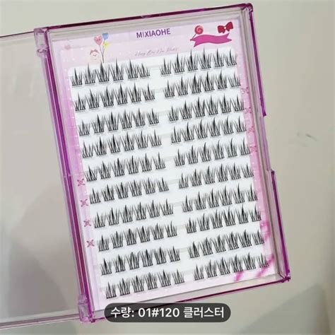 잡담 눈 가로로 짧은 익들아 테무 속눈썹 짱좋 추천해줌 인스티즈instiz 일상 카테고리