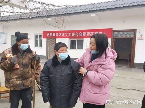 公益报道方城义工联合会到清河敬老院开展冬日送温暖志愿活动 知乎
