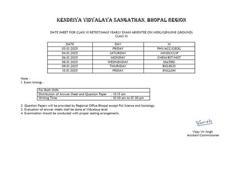 date sheet xi retest pdf