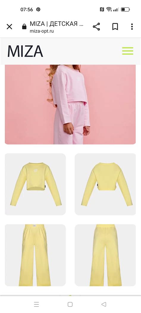 Pin De Cherk En идея для продаж