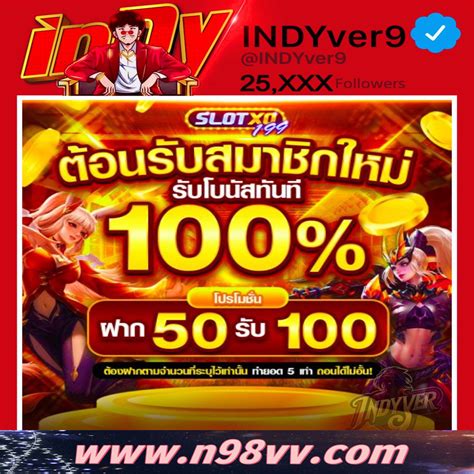 ผล บอล พรีเมียร์ ลีก เมื่อ คืน นี้ ทุก คู่เราเสนอการเปิดบัญชีฟรีและคาสิโนด้วยเงินจริงทุกที่ทุก