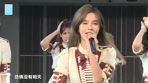【snh48】team X《模范生》《2024年2月29日》 公演《三角函数》舞台纯享 Youtube