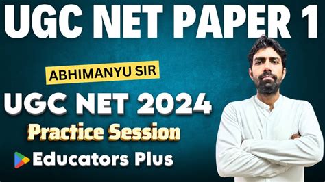 UGC NET Paper December Key Questions Practice I Ugcnetpaper YouTube
