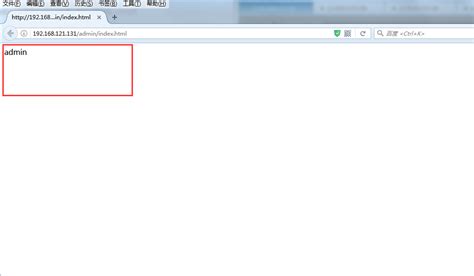 nginx location段root和alias区别 程序员大本营