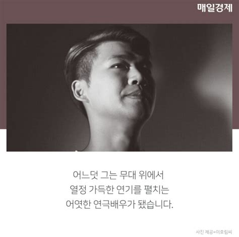 Instiz