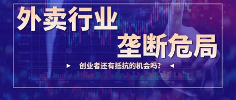 校园代取快递小程序，如何满足多样化取件需求 趣来达