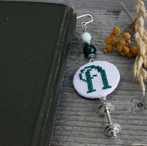 Купити Металева іменна закладка для книг з нами Skrynya Ua