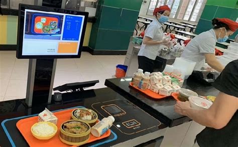 中山大学智慧食堂项目 戈子科技