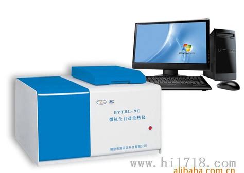 特价！量热仪 验煤热量机 测煤热量仪 煤炭测热仪大卡检测热值仪图片 高清图 细节图 鹤壁市博云天科技有限公司 维库仪器仪表网