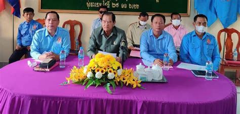 គេហទំព័រ ព្រឹទ្ធសភា នៃព្រះរាជាណាចក្រកម្ពុជា