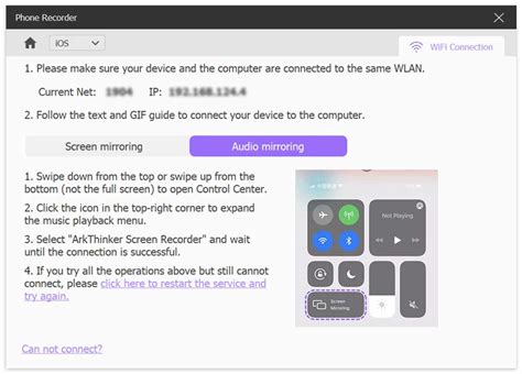 How To Record Audio And Voice On An IPhone With 3 Easy Ways
