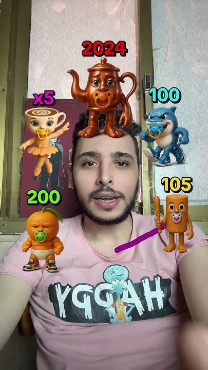 مين يكسب؟ تون تون ساهور ولا ابن عمه؟ 😂 Youtube