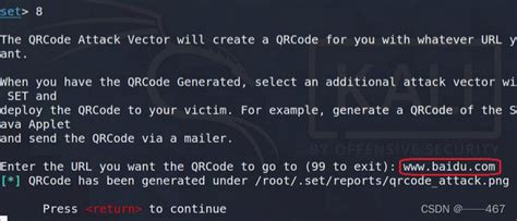 Kali——社会工程学攻击 Set工具包使用kali社会工程学攻击 Csdn博客 Kali——社会工程学攻击 Set工具包使用kali社会工程学攻击 Csdn博客