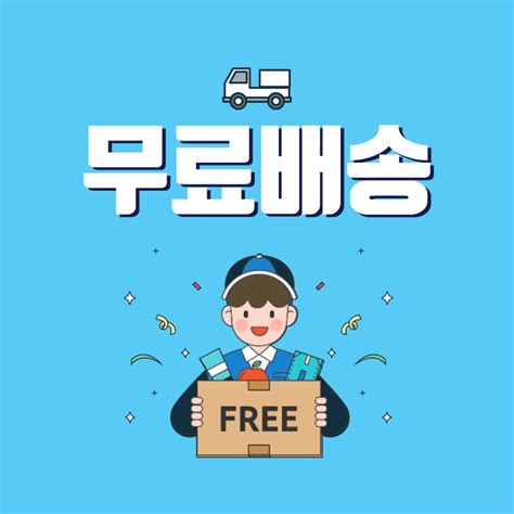 파티·이벤트용품 도트 스트리머 세트 생일가랜드 구름가랜드 풀세트 오늘의집 쇼핑