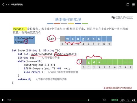 为什么字符数组输出的数组名不是数组首地址而是数组内容？ 为什么字符串名不是字符串的首地址 csdn博客