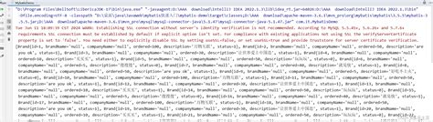 在idea中使用mybatis查询mysql中的数据idea查询mysql数据库中数据 Csdn博客