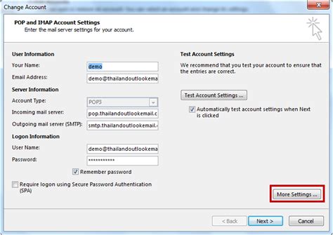 Comcast Imap Settings For Outlook 2013 Mexicolasopa