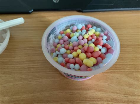 레인보우 구슬 아이스크림