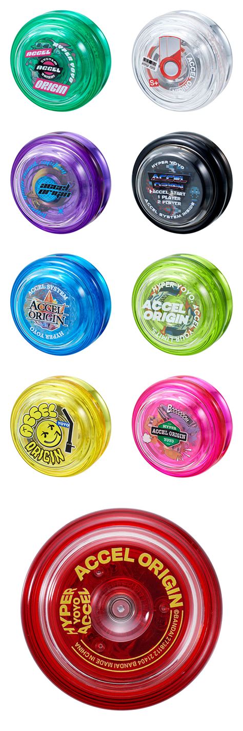 Hyper Yoyo Accel [โยโย่ ลูกดิ่ง ของเล่นใหม่ ราคา สั่งซื้อที่ไหน] Metal Bridges‏ แหล่ง