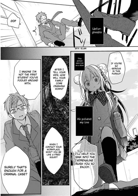 R Yandere