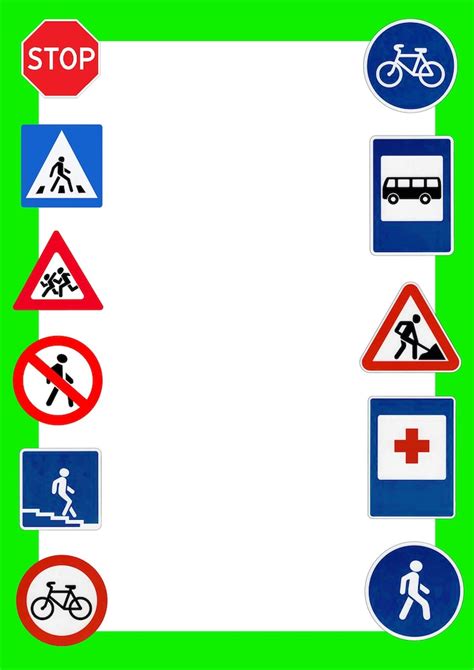 교통 표지판 일러스트 이미지 Freepik에서 무료 다운로드 교통 표지판 일러스트 이미지 Freepik에서 무료 다운로드