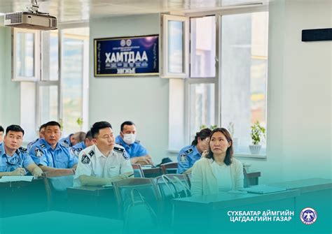 Жендэрийн Үндэсний Хороо Added Жендэрийн Үндэсний Хороо